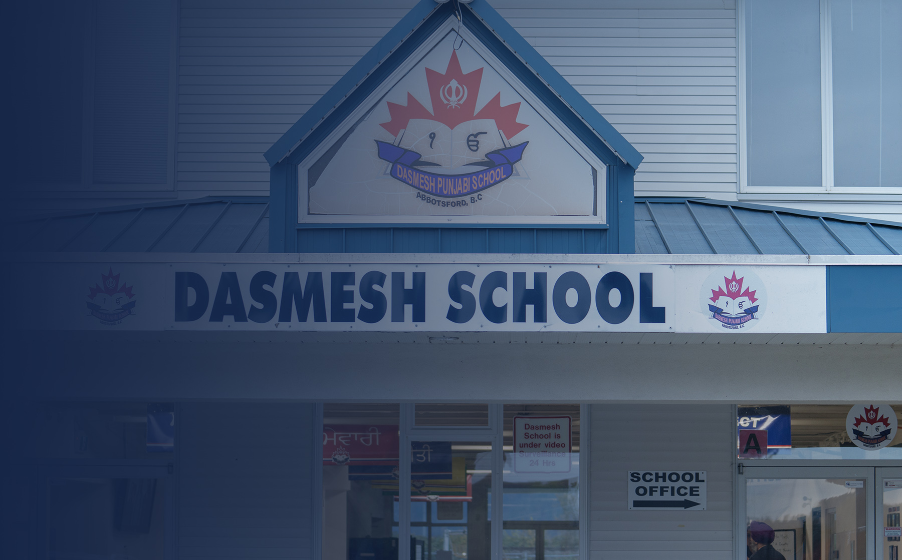 School History - Dasmesh School